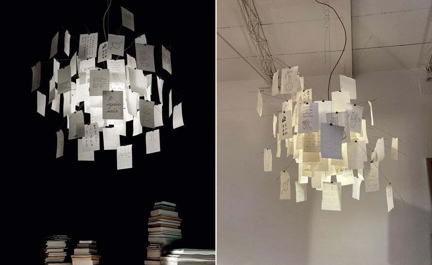 Zettel'z Pendant Lamp by Ingo Maurer | hive